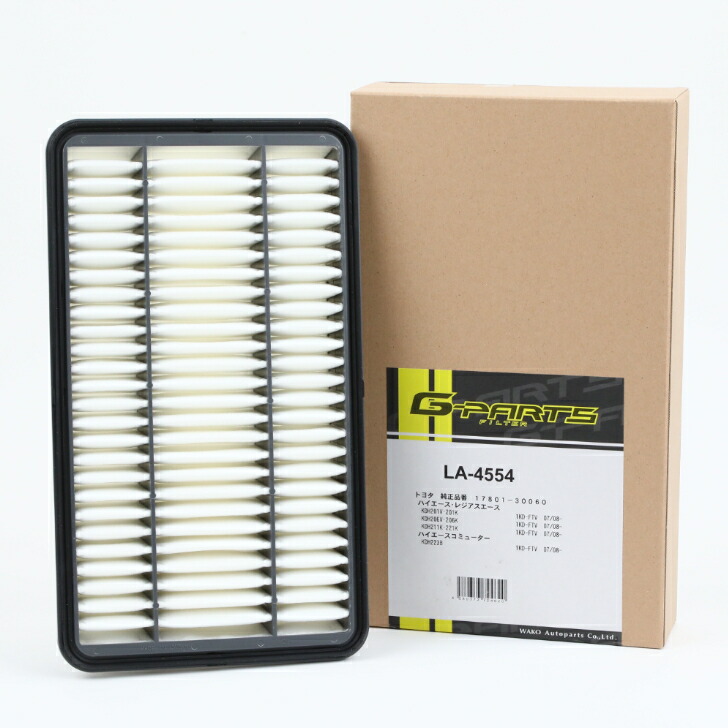 【楽天市場】G-Parts ジーパーツ エアフィルター エアクリーナー LA-4554 トヨタ ハイエース コミューター ハイエース ...
