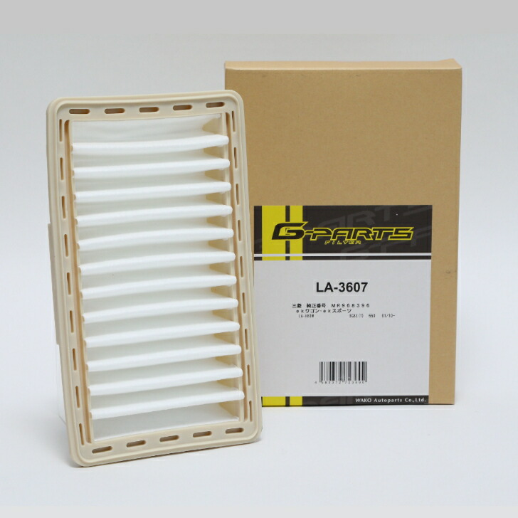 【楽天市場】G-Parts ジーパーツ エアフィルター エアクリーナー LA-3607 三菱 ek ワゴン スポーツ クラッシィ アクティブ ...