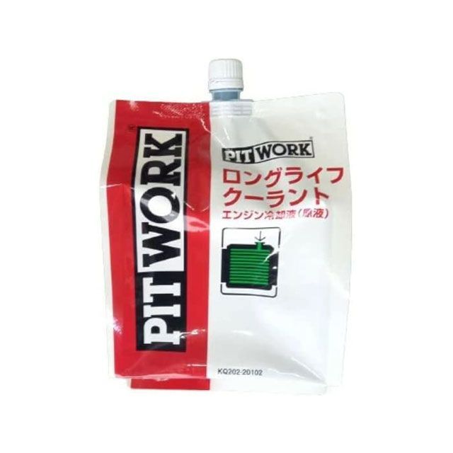 【楽天市場】【正規品】日産 ニッサン PITWORK LLC 2L ミドリ 2.431E+11：モトメガネ 楽天市場店