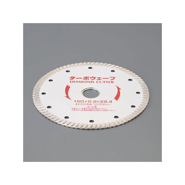 【楽天市場】【正規品】エスコ 180x2.2x25.4mm ダイヤモンドカッター EA843RH-34：モトメガネ 楽天市場店