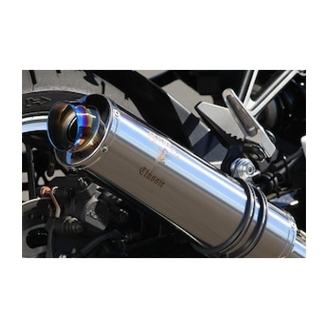 【楽天市場】アールズギア ワイバンクラシックR フルエキゾーストマフラー Sタイプ（チタンポリッシュ） Z900RS Z900RSCAFE ...