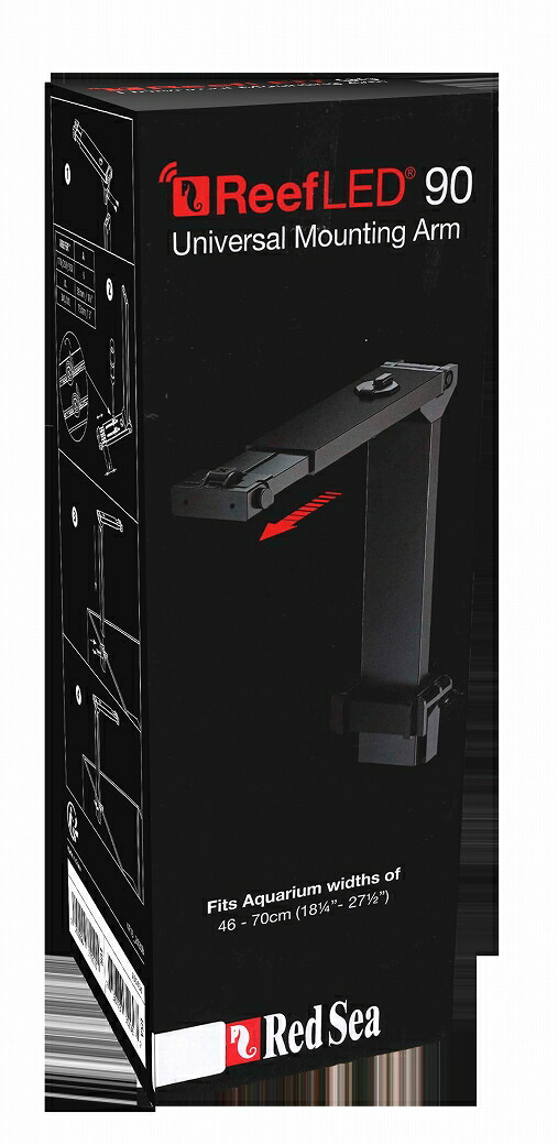 【楽天市場】【飼育用品・器具】【照明器具】【LEDライト】【Red Sea】Reef LED 50 ユニバーサル マウント37-51cm用 ...