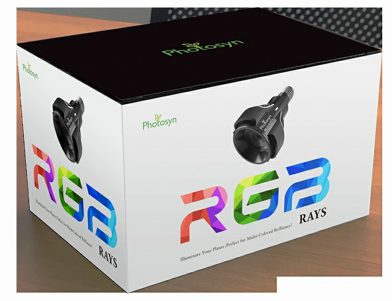 【楽天市場】【照明器具】【LED照明】【MMC企画】 Photosyn RGB RAYS：ペットバルーン楽天市場支店