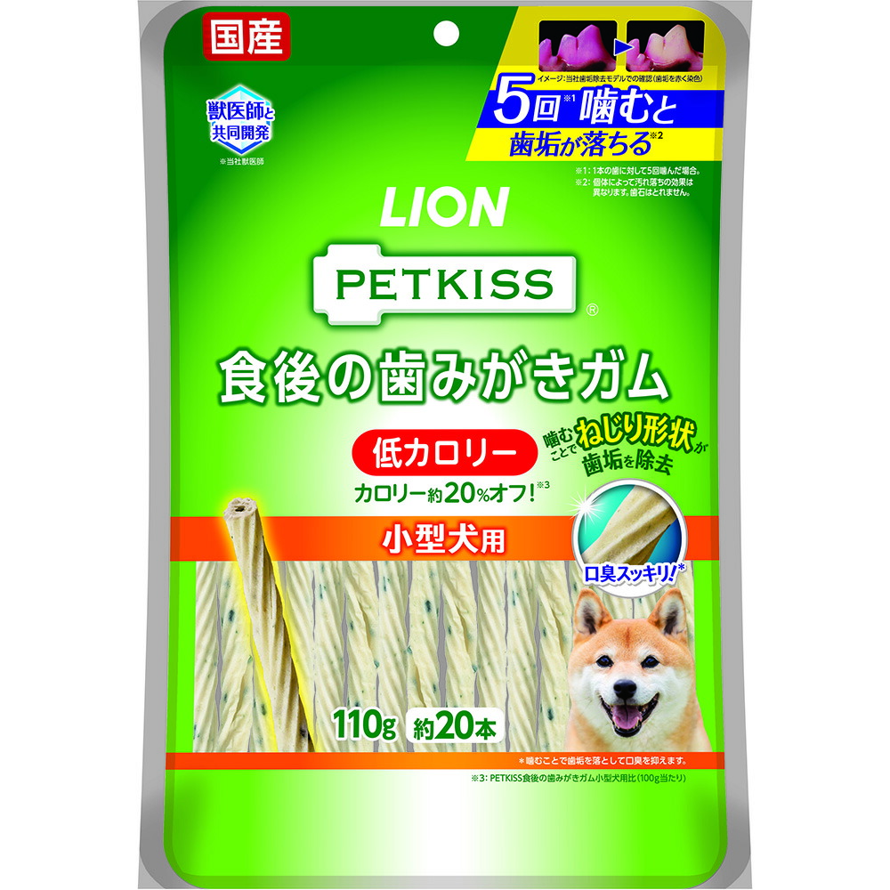 【楽天市場】PETKISS 食後の歯みがきガム 低カロリー 小型犬用 110g（約20本） ライオン ガム 犬フード：ペット＆ガーデニングライフ
