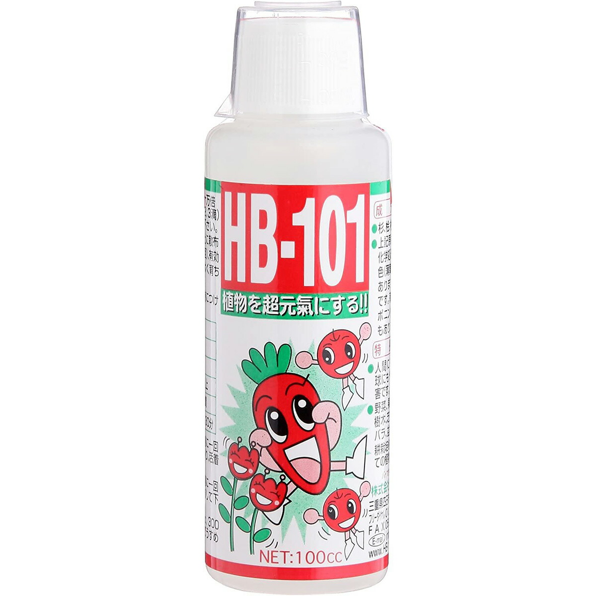 【楽天市場】HB101 100cc hb101 フローラ 植物活力剤 原液 天然植物活力液 植物の活力化 バランスの良い土壌作り 植物の免疫活性・防虫効果：ペット＆ガーデニングライフ