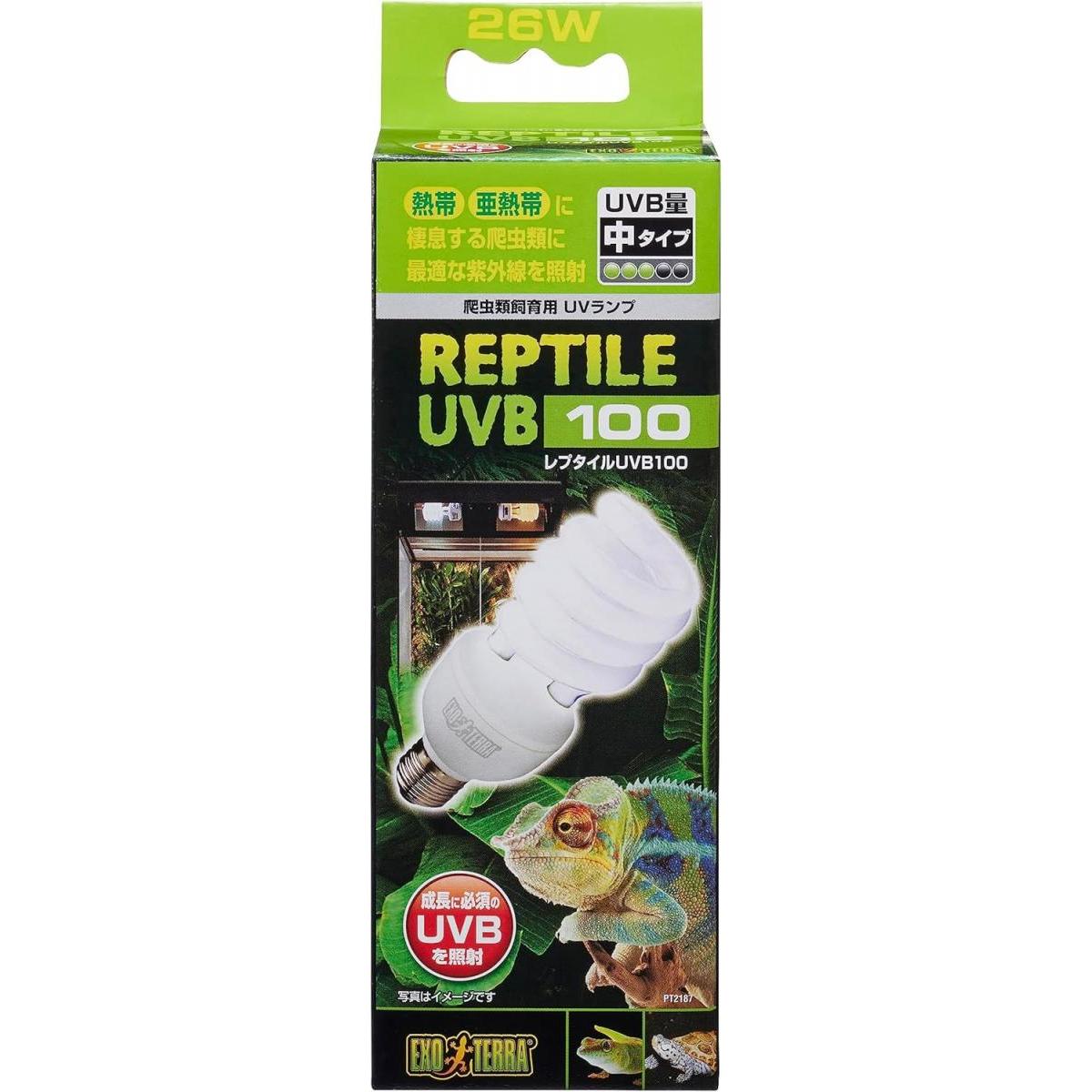 【楽天市場】GEX エキゾテラ GEX EXOTERRA レプタイルUVB100 26W PT2187 熱帯・亜熱帯 爬虫類用 紫外線ライト：ペット用品専門店HUG