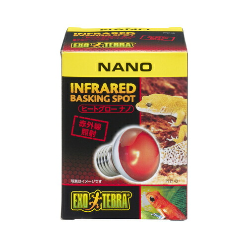 【楽天市場】ヒートグロー ナノ25W E26口金【GEX】爬虫類 ライト バスキングライト 小型ケージ用 3月新入荷商品 【エキゾチックアニマル用品】202503：未来アクアリウム 楽天市場店