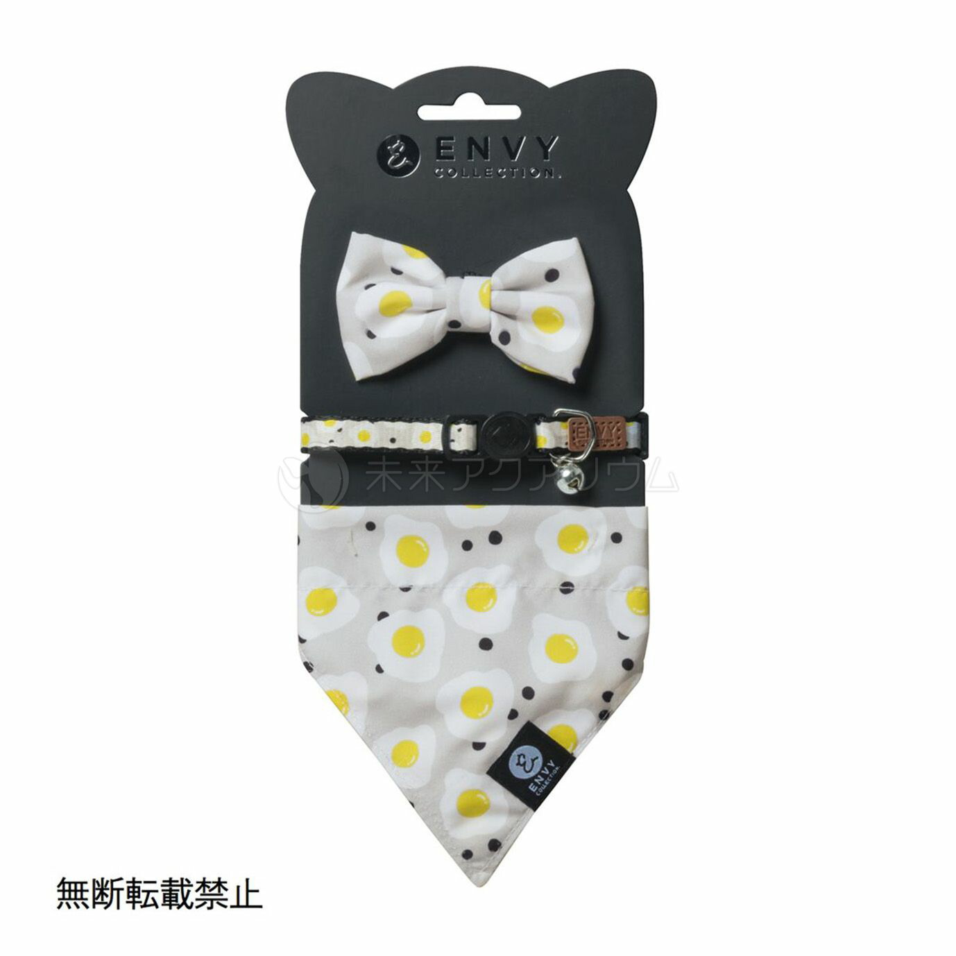 【楽天市場】TUNAGO ENVY Cat Collar Set エッググレー【OPPO】【メール便配送可】 猫 ペット カラー リボン バンダナ セット オシャレ つなご[K]：未来 ...