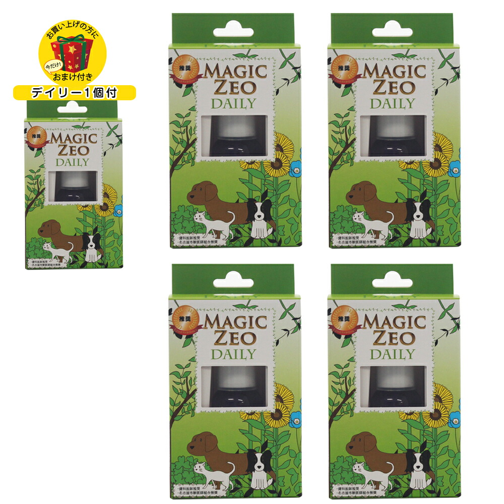 【楽天市場】【おまけ付き】犬 歯石取り 歯磨き粉 マジックゼオ デイリー (40cc)×4個セット オクチブラシ大 ジェル状 デンタルケア ...