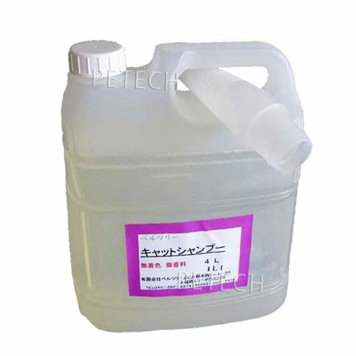 【楽天市場】ベルツリー キャットシャンプー（専商品） 4L：PETECH楽天市場店