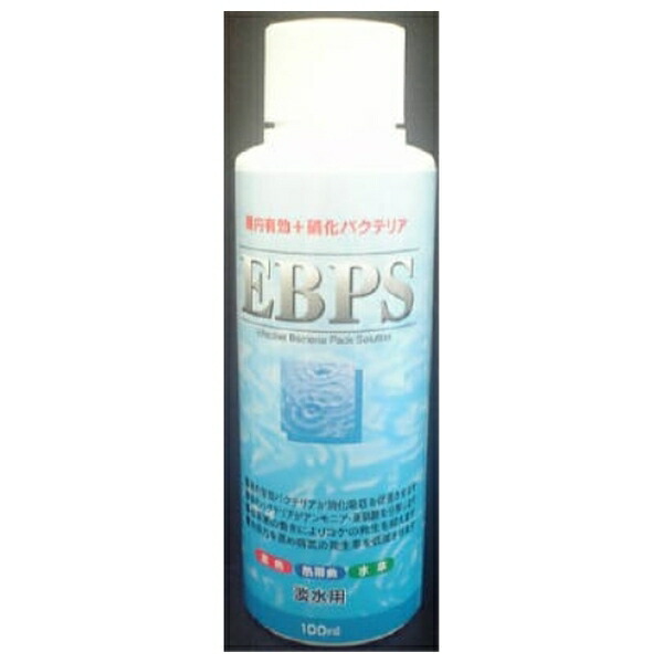 【楽天市場】 ソネケミファ EBPS 淡水用 100ml：ペットフォレスト 楽天市場店