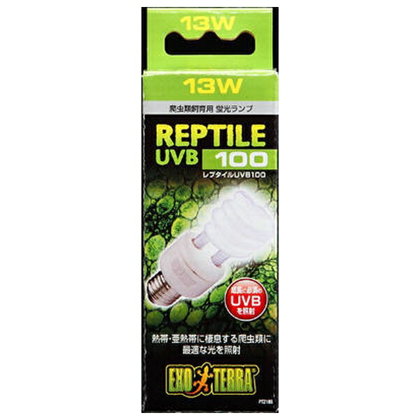 【楽天市場】 ジェックス PT2186 レプタイル UVB100 13W：ペットフォレスト 楽天市場店