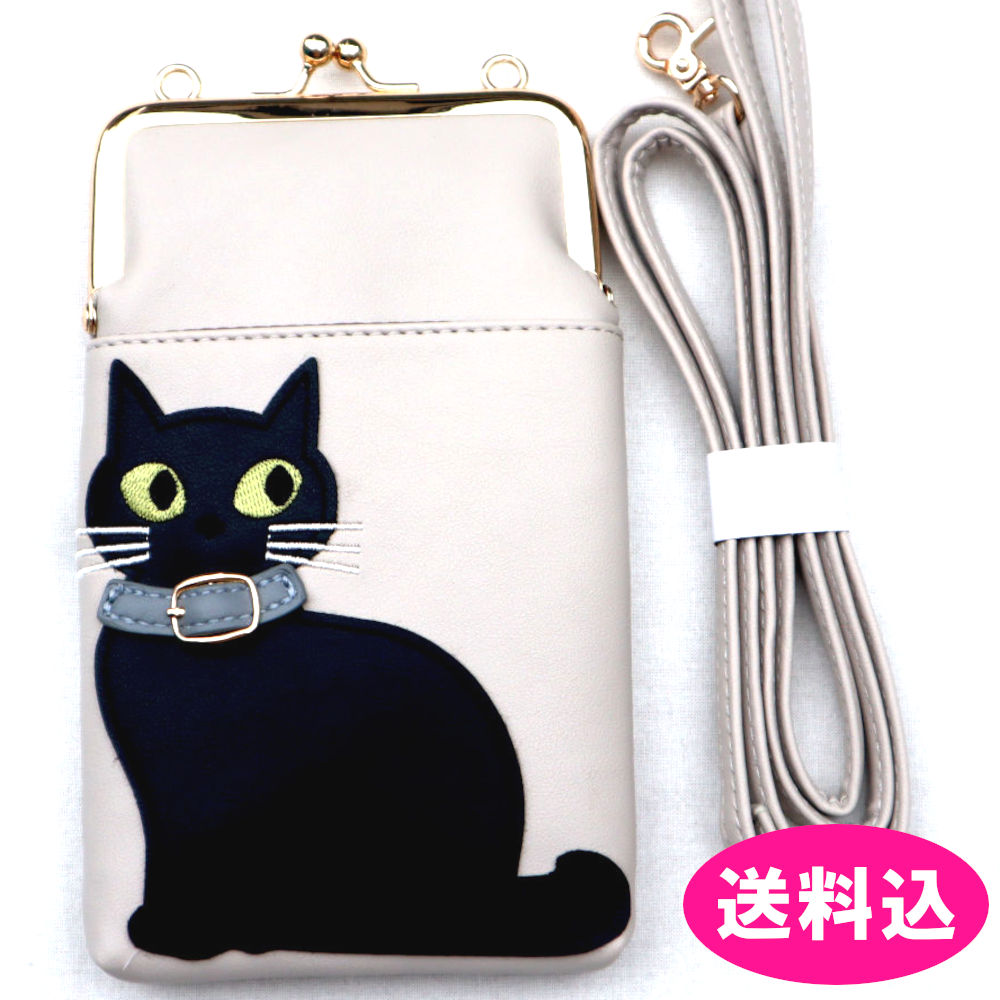 【楽天市場】猫がま口ショルダー 2WAY スマホショルダー がま口ショルダー 肩掛け がま口 猫 ねこ ネコ 28860-40 黒猫 クロネコ アイボリー：プチアーク楽天市場店