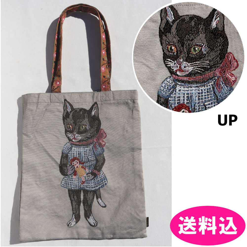 【楽天市場】Nathalie Lete ナタリー・レテ トートバッグ Nathalie Lete Rectangle tote bag ...