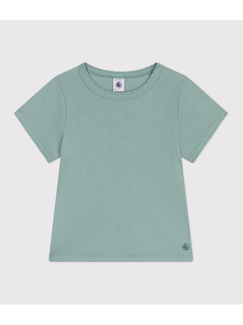 【楽天市場】【SALE／40%OFF】半袖Tシャツ PETIT BATEAU プチバトー トップス カットソー・Tシャツ ホワイト【RBA_E ...