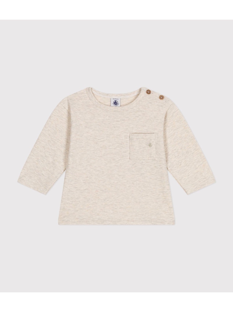 【楽天市場】【SALE／30%OFF】長袖Tシャツ PETIT BATEAU プチバトー トップス カットソー・Tシャツ ベージュ【RBA_E ...