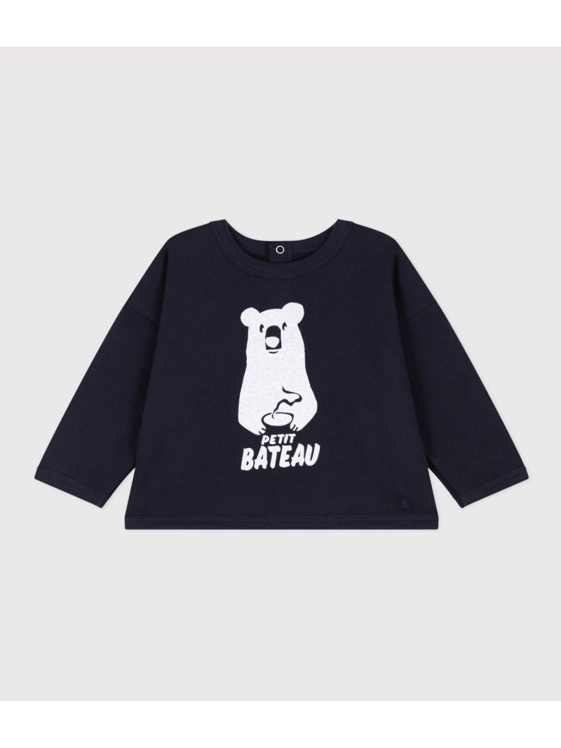 【楽天市場】【SALE／20%OFF】プリントスウェットプルオーバー PETIT BATEAU プチバトー トップス スウェット・トレーナー ホワイト【RBA_E】【送料無料】[Rakuten ...