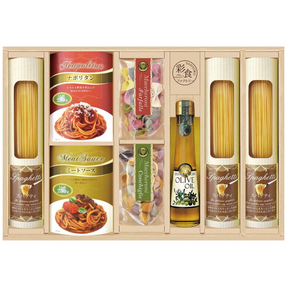 【楽天市場】彩食ファクトリー 味わいソースで食べるパスタセット PHF-EJR 2857-069 スパゲティ スパゲッティ カルボナーラ パスタソース ギフト 詰め合わせ のし無料 ラッピング ...