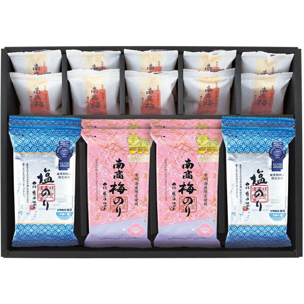 【楽天市場】モンドセレクション 金賞銀賞 海苔セット MDS-EJ2 B166-035 味付け海苔 ラッピング無料 のし無料 メッセージカード無料 ギフト 詰め合わせ ギフトセット 内祝い ご ...