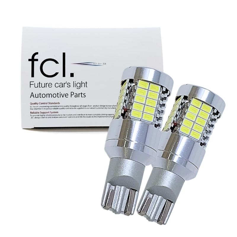 【楽天市場】fcl.(エフシーエル) t16 led バックランプ ホワイト 白 2個入り 無極性 小型 シエンタ 10系 170系 90 ヴォクシー ノア wrv zrv エクストレイル ...