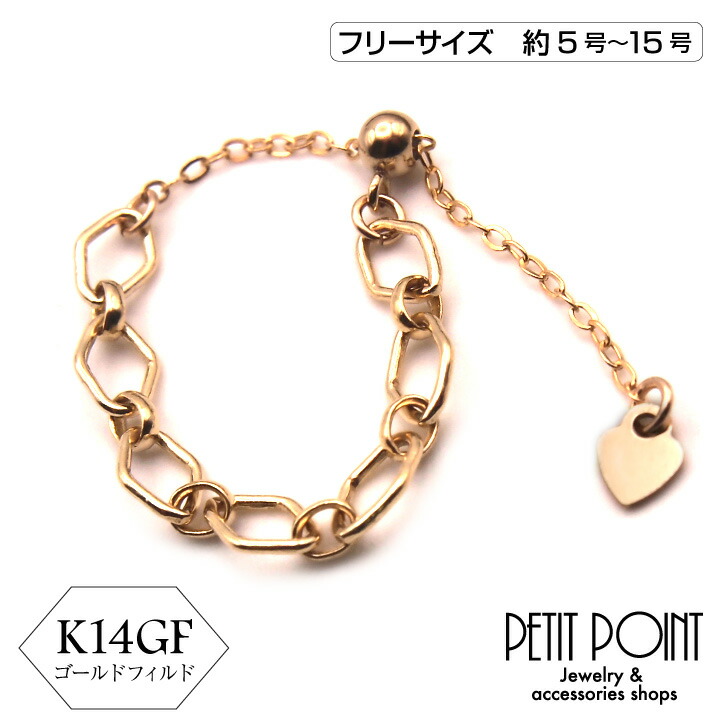 【楽天市場】K14GF／ダイヤ型チェーンリング スライド式 取り外ししやすいロングタイプ ゴールドフィルド 金張り【R-K14GF-4236】シングル・パーツ（1個売り）：ジュエリー“プチポワン”