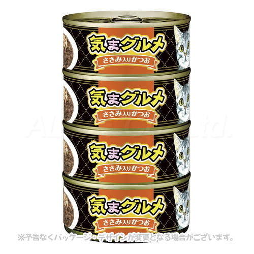 【楽天市場】気まグルメ4P ささみ入りかつお 620g 「アイシア」【合計8,800円以上で送料無料(一部地域を除く)】：PET KING