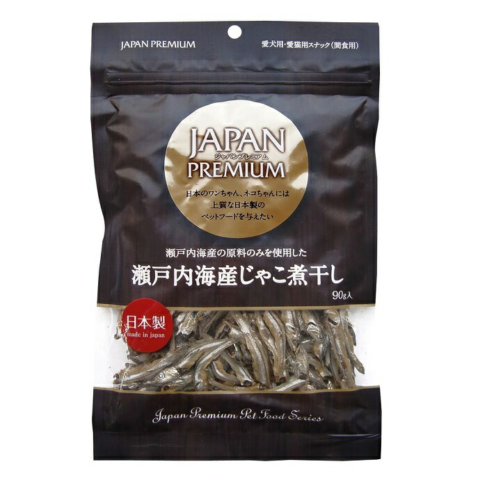 【楽天市場】【期限近・賞味期限2025年11月28日】アスク ジャパンプレミアム 瀬戸内産 じゃこ煮干し 90g 愛犬・愛猫用：ペットランド熊取