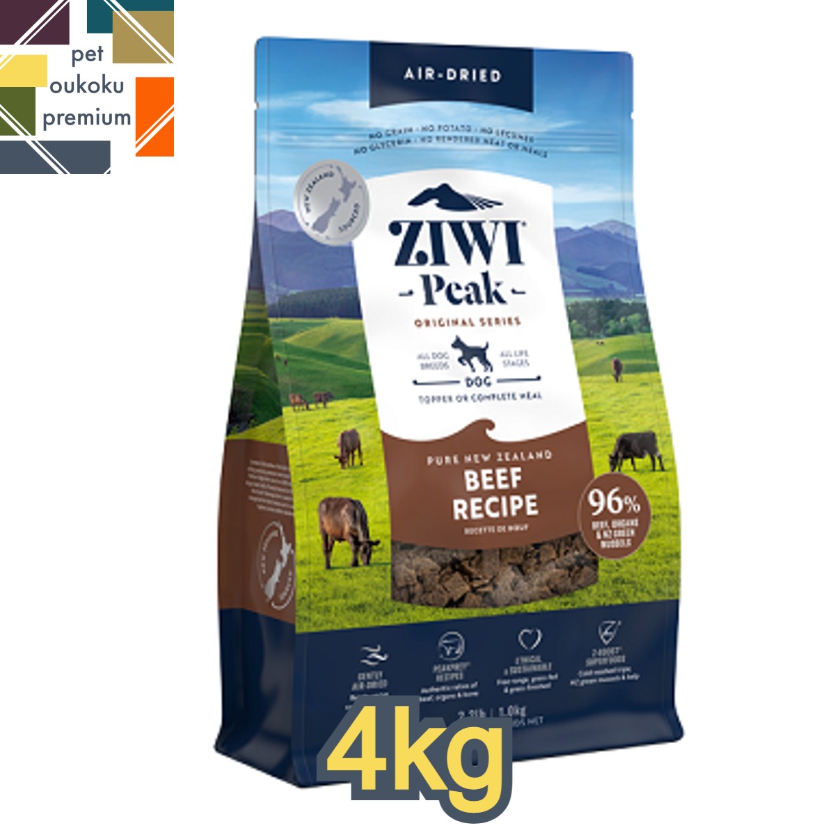 【楽天市場】【あす楽対応】ジウィ ピーク ビーフ 4kg Ziwipeak 全年齢 成犬 アダルト シニア ドッグフード 高タンパク 全犬種用 9421016593989 送料無料：pet ...