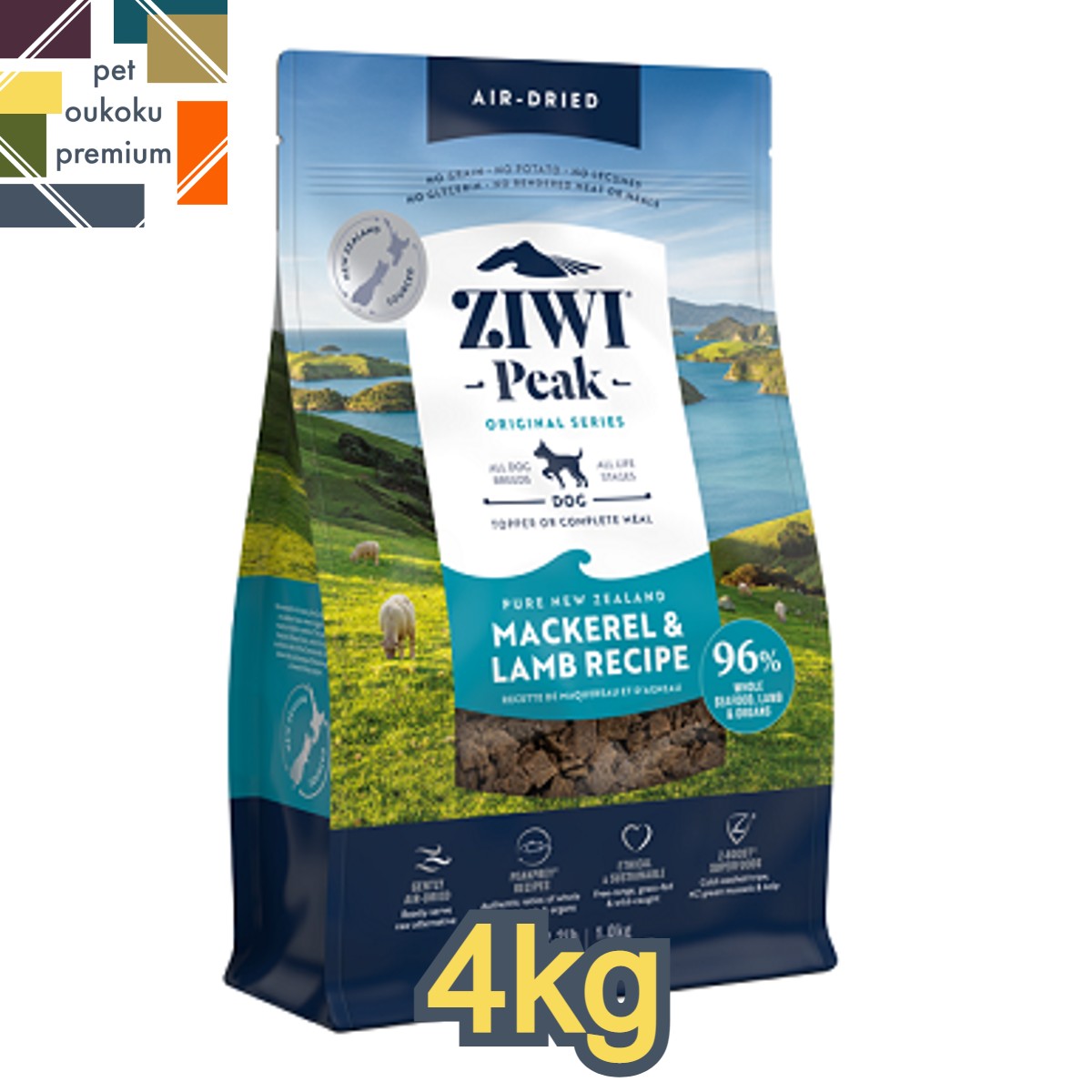 【楽天市場】【あす楽対応】ジウィ ピーク マッカロー＆ラム 犬用 4kg Ziwipeak 全年齢 成犬 アダルト シニア ドッグフード 高タンパク 全犬種用 9421016595648 送料 ...