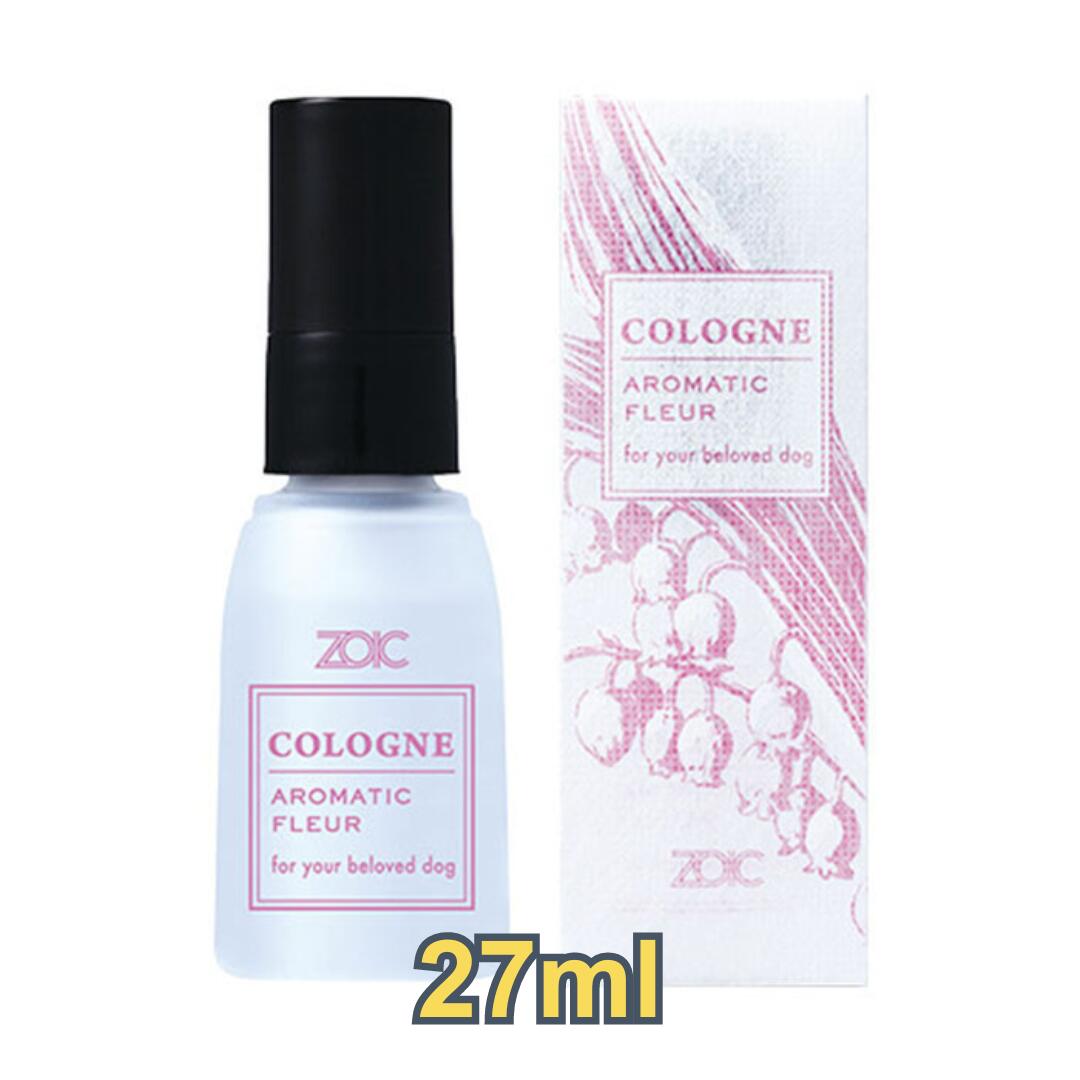 【楽天市場】ハートランド ZOIC ゾイック コロン アロマティックフルール 27ml 犬用 コロン 香水 4989793351215：pet oukoku premium