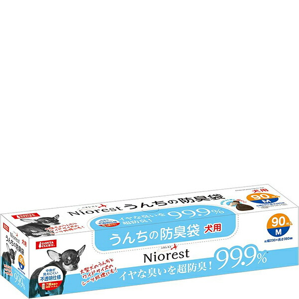 【楽天市場】ニオレスト うんちの防臭袋 M 犬用 90枚：ペットの専門店コジマ楽天市場店