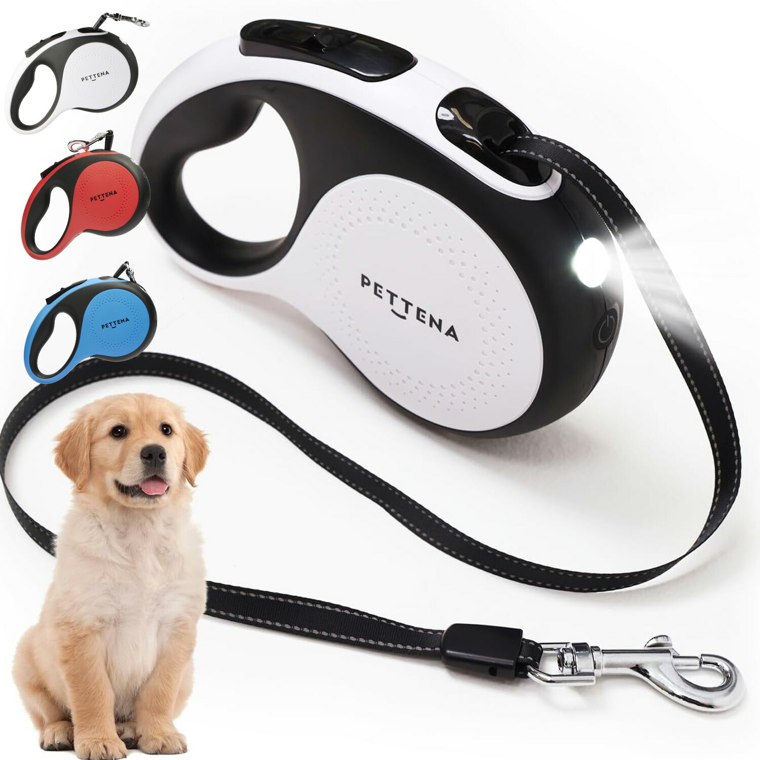 【楽天市場】PETTENA 5m LED照明 伸縮リード ライト付 リード カジュアル 大小中型犬 訓練 トレーニング 犬のリード ペット 散歩 犬用 カジュアル 迷子防止 かわいい 犬 大型 ...