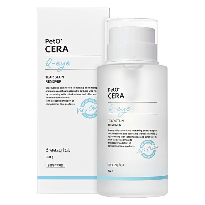 【楽天市場】【PetO'CERA】Q - Eye ペットセラ Q-アイ 目元ケア 120ml：ペットベリー 楽天市場店