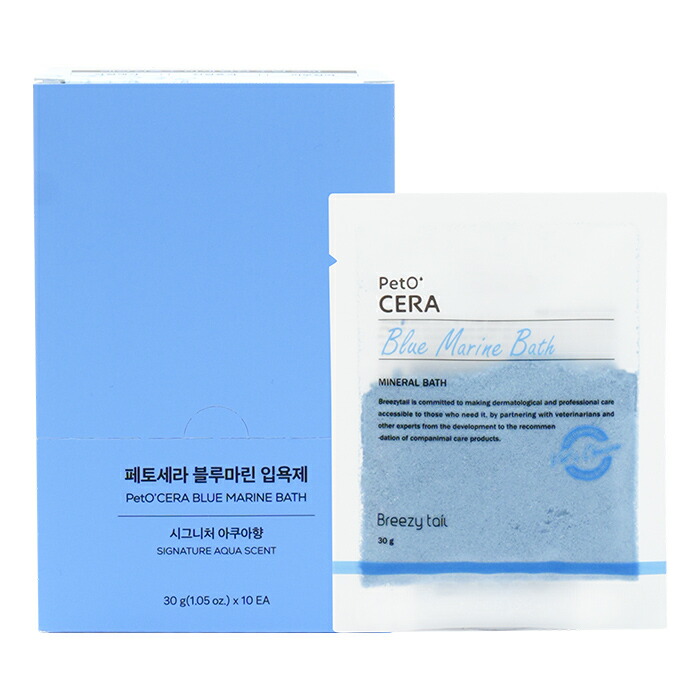 【楽天市場】【PetO'CERA】Blue Marine Bath ペットセラ ブルーマリン バス 30g×10袋入：ペットベリー 楽天市場店