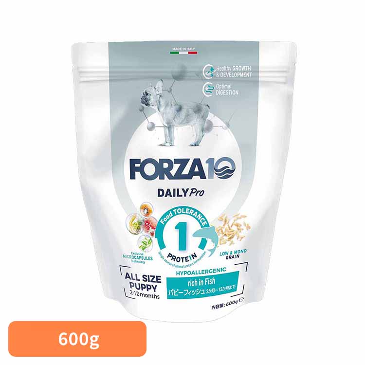 【楽天市場】Forza10 Daily Pro パピー600g 魚 パピー 子犬 免疫 炎症 米 プレミアム 小粒 イタリア フード 犬 【B】：快適ペットライフ