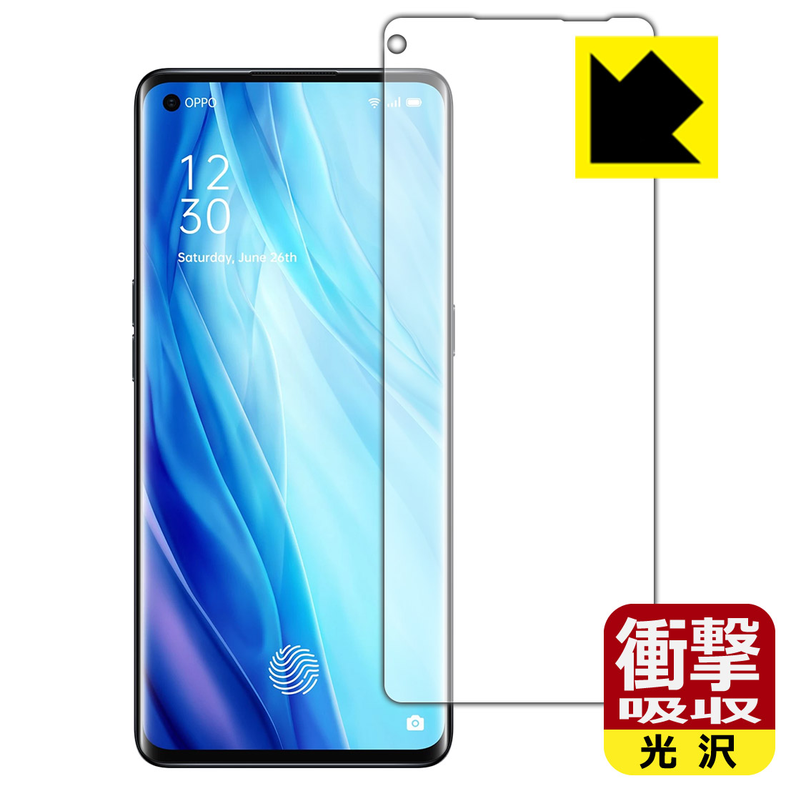 【楽天市場】衝撃吸収【 光沢 】保護フィルム OPPO Reno4 Pro (CPH2109) 前面のみ【 指紋認証対応 】 日本製 自社製造 ...