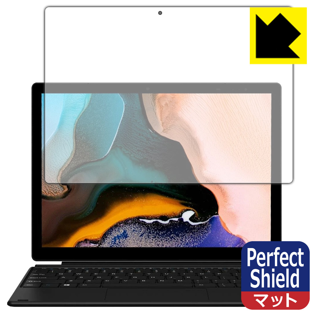【楽天市場】Perfect Shield CHUWI UBook X 日本製 自社製造直販：保護フィルム流通センター