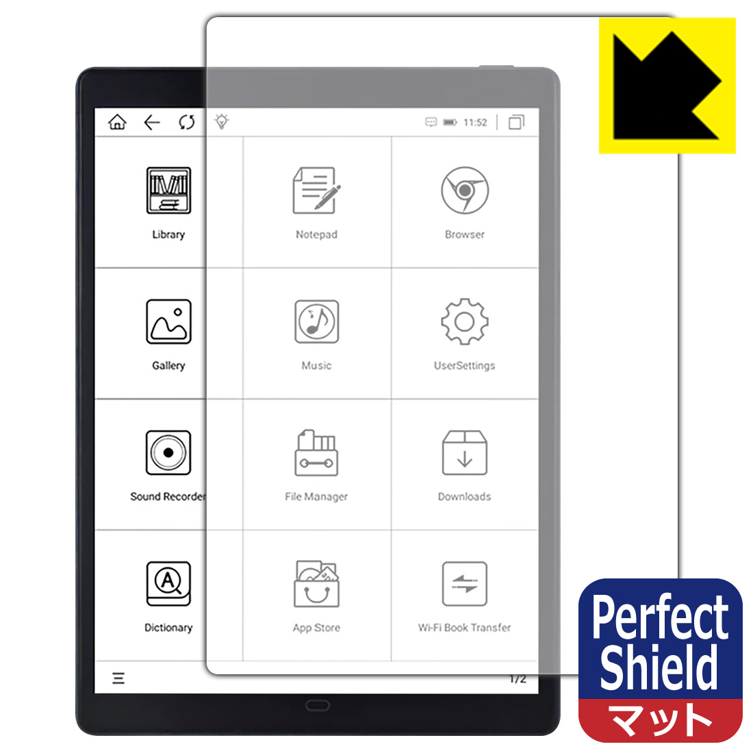 【楽天市場】Perfect Shield Likebook P10 日本製 自社製造直販：保護フィルム流通センター