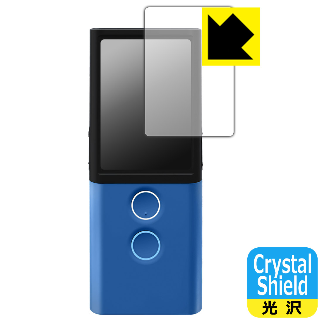 【楽天市場】Crystal Shield Vasco Translator M3 (3枚セット) 日本製 自社製造直販：保護フィルム流通センター