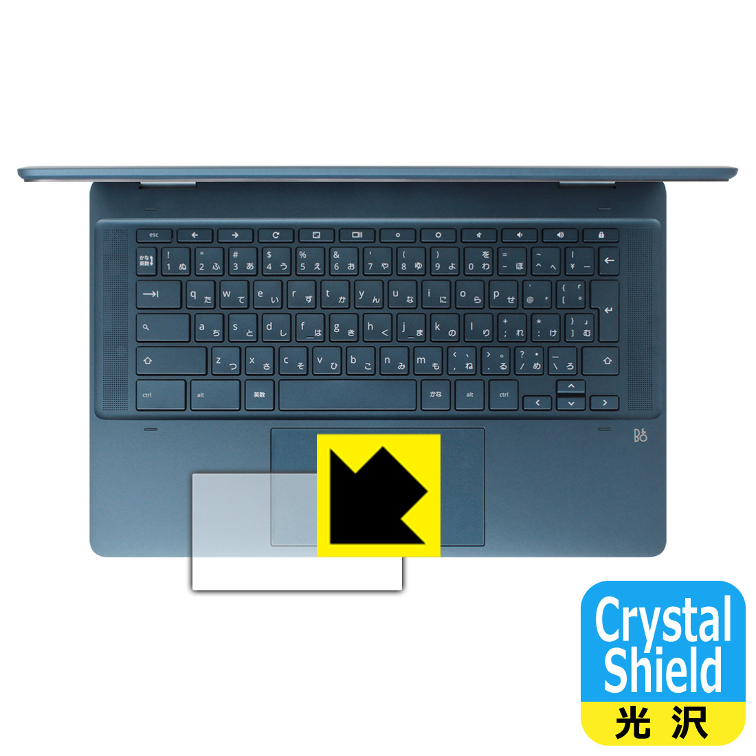 【楽天市場】Crystal Shield HP Chromebook x360 14b-cb0000シリーズ (イメージパッド用) 日本製 ...