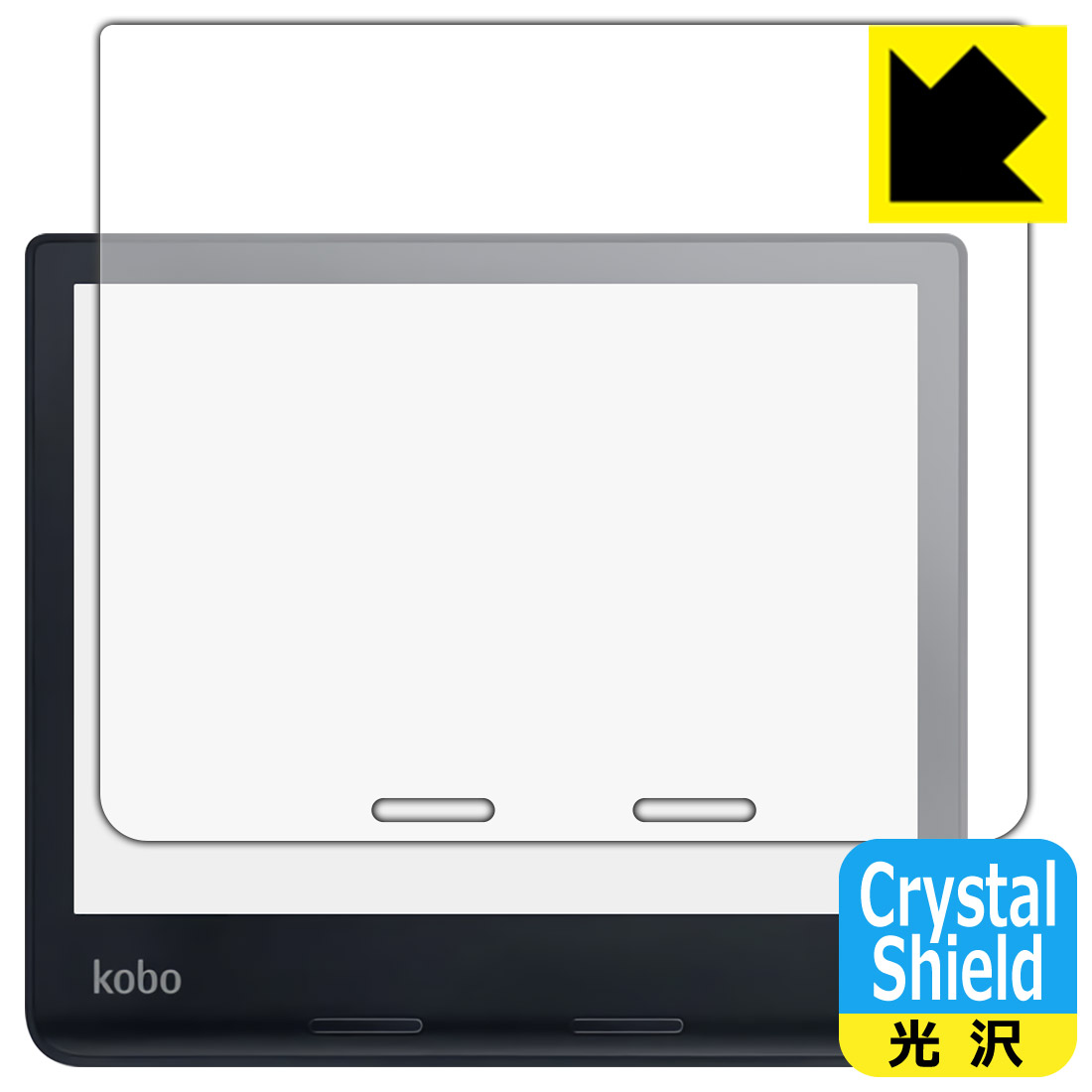 【楽天市場】Crystal Shield Kobo Sage (3枚セット) 日本製 自社製造直販：保護フィルム流通センター