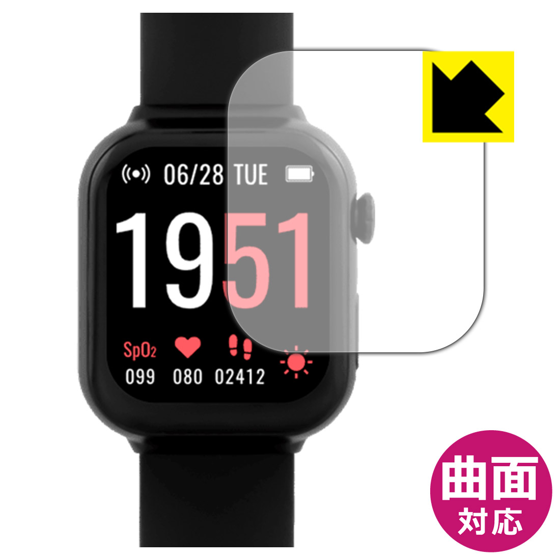 【楽天市場】Flexible Shield【 光沢 】保護フィルム aiwa JA2-SMW0001 日本製 自社製造直販：保護フィルム流通センター