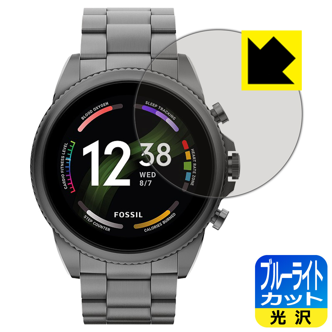 【楽天市場】PDA工房 FOSSIL ジェネレーション6 スマートウォッチ [ケースサイズ 44mm用]対応 ブルーライトカット[光沢] 保護 ...
