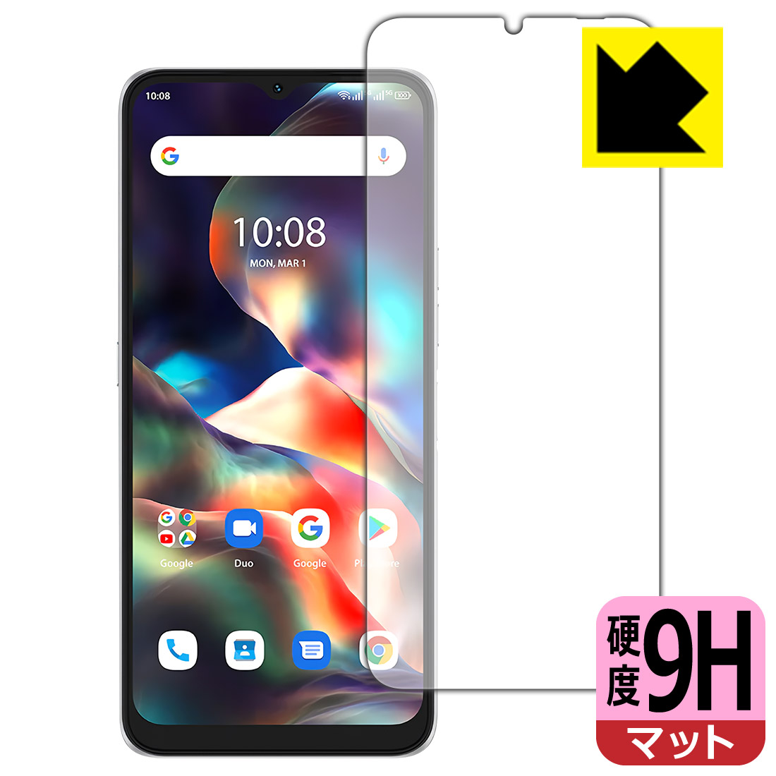 【楽天市場】PDA工房 UMIDIGI F3 Pro 5G 対応 9H高硬度[反射低減] 保護 フィルム 日本製 日本製 自社製造直販：保護 ...