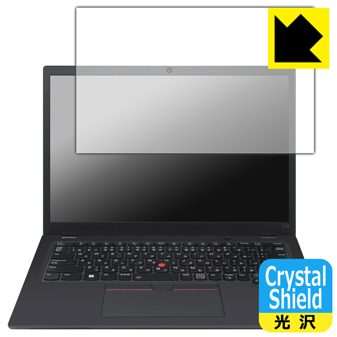 【楽天市場】PDA工房 ThinkPad L13 Gen 3 対応 Crystal Shield 保護 フィルム 3枚入 光沢 日本製 自社製造直販：保護フィルム流通センター