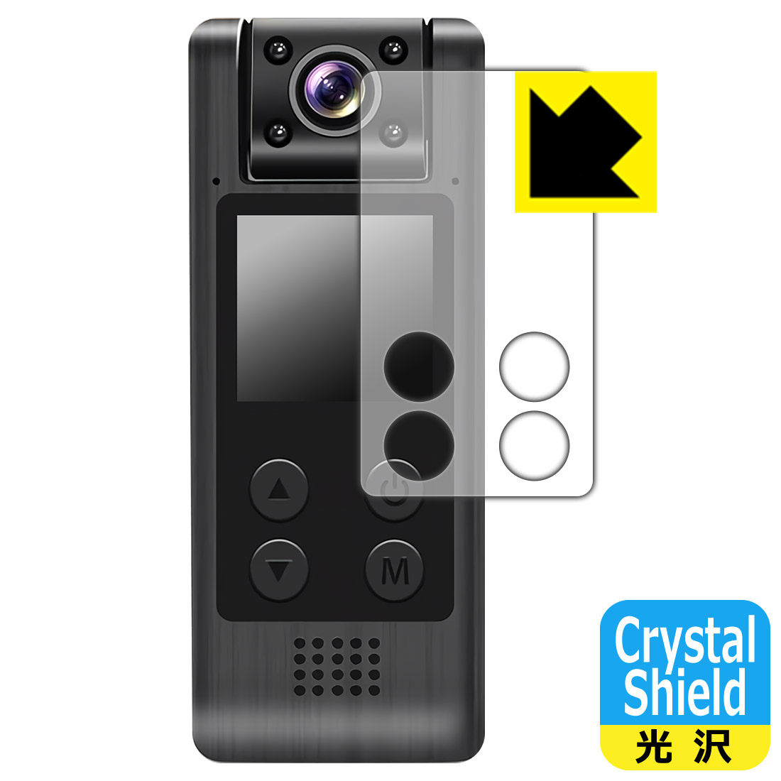 【楽天市場】PDA工房 LXMIMI 4K FULL HD Vlogカメラ HUT10 対応 Crystal Shield 保護 フィルム ...