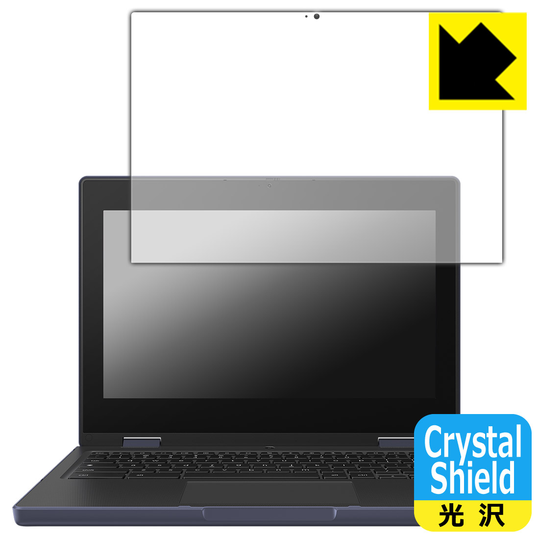 【楽天市場】PDA工房 ASUS Chromebook CR11 Flip (CR1104F) 対応 Crystal Shield 保護 ...