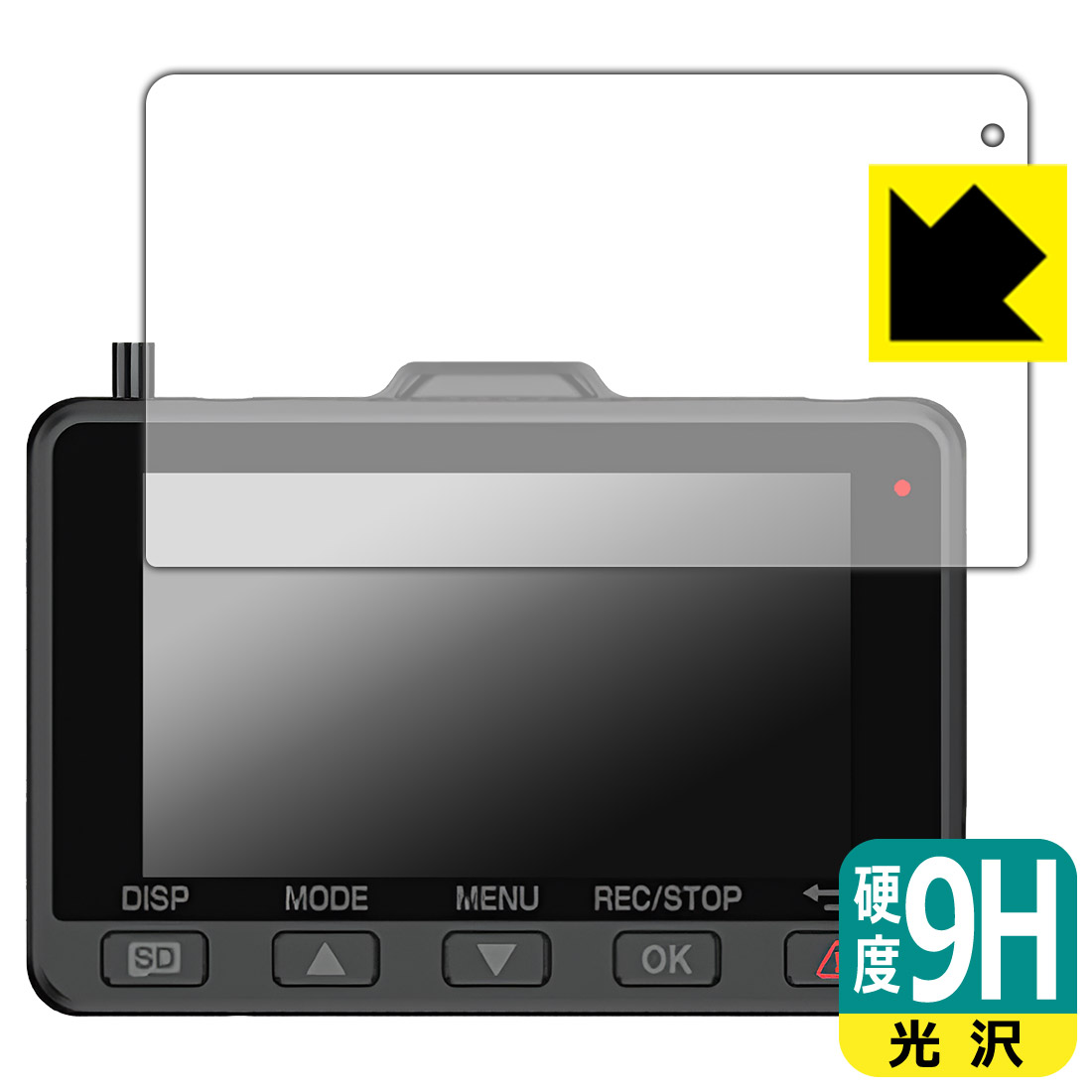 【楽天市場】PDA工房 ドライブレコーダー WDT04K/Y-119d/SN-TW7690d/ZR-4K-02/Y-4K-02 対応 9H高 ...