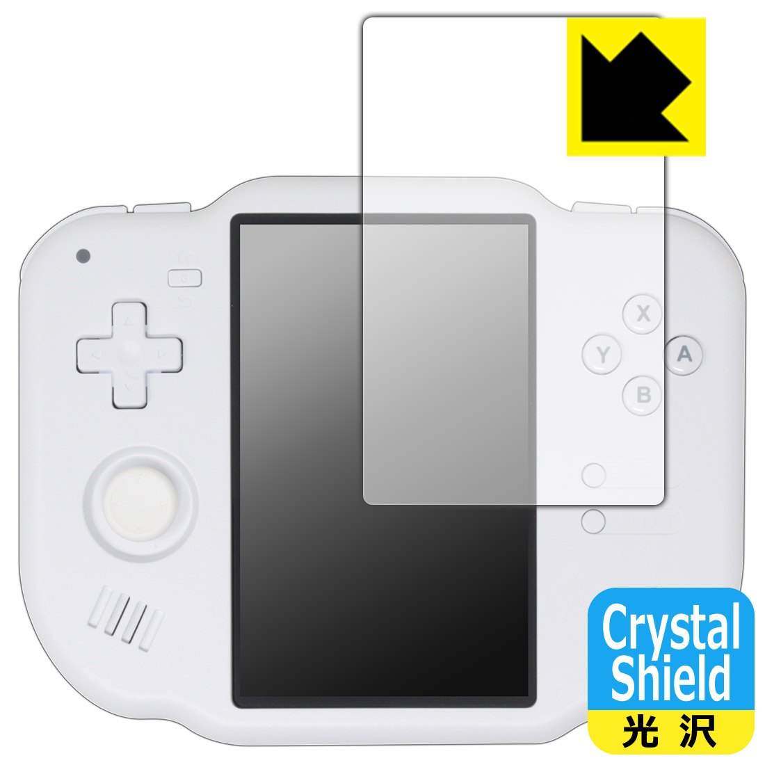 【楽天市場】PDA工房 Magicx Zero 40 対応 Crystal Shield 保護 フィルム 光沢 日本製 自社製造直販：保護 ...