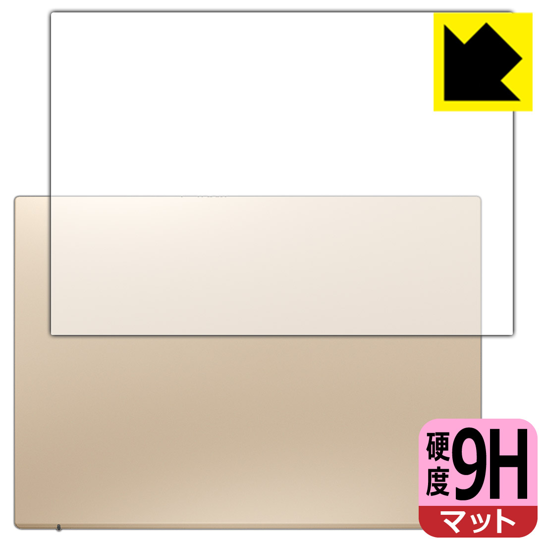【楽天市場】PDA工房 VAIO F16 (VJF162シリーズ) (16.0型・2025年6月発売モデル) 対応 9H高硬度[反射低減 ...